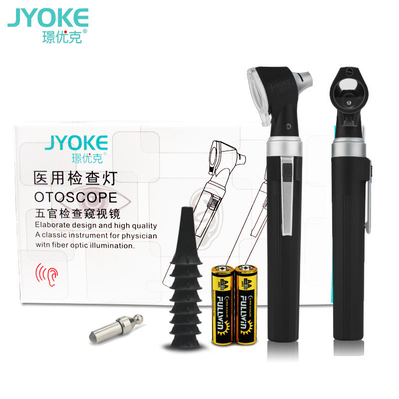 SG SELLER Jingyouke Professional Otoscope Ear Canal Endoscope ENT ...