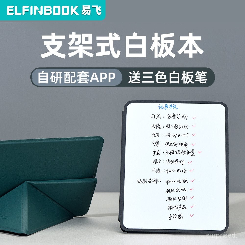 Stand Whiteboard Notebook Foldable Desktop Tiny Whiteboard Writing ...