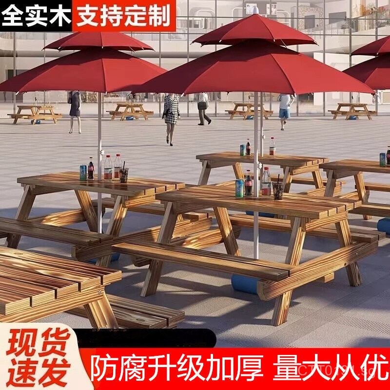 Combination Solid Wood Outdoor BBQ Restaurant Table and Chairs Park ...