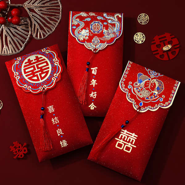 2025 planner red packet 2025 cny red packet 2025 Red Envelope Wedding ...