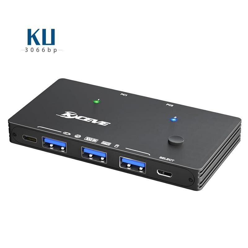 USB 3.0 Switch 10Gbps 2 Input 4 Output USB C Switch for Devices Share ...