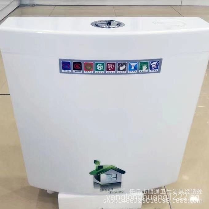 Wholesale Toilet Water Tank Toilet Water Tank Toilet Flushing Cistern ...
