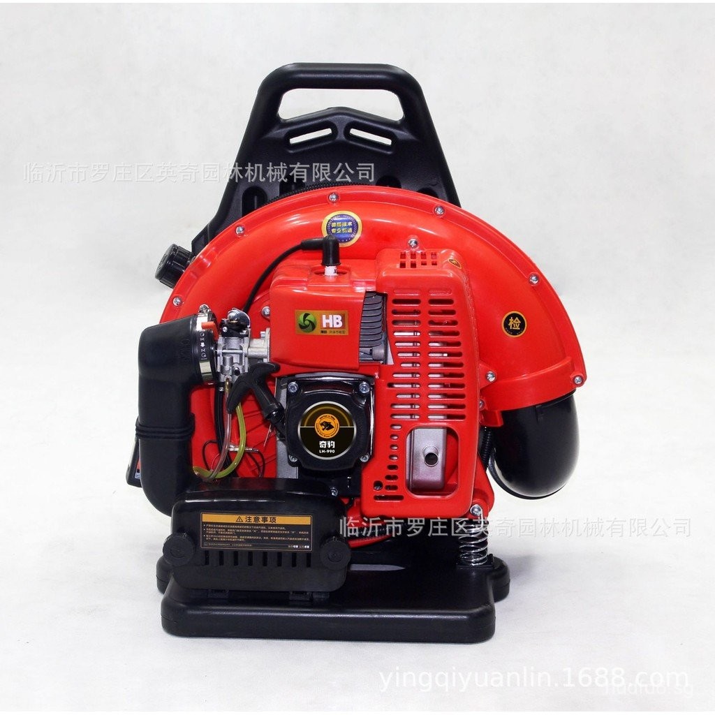 XL Red EB650 Factory Direct Sales Backpack Gasoline Air Blower Snow ...
