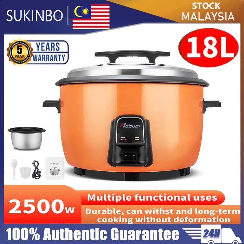 SUKINBO 18L Commercial Non Stick Electric Rice Cooker Warmer 2500W With ...