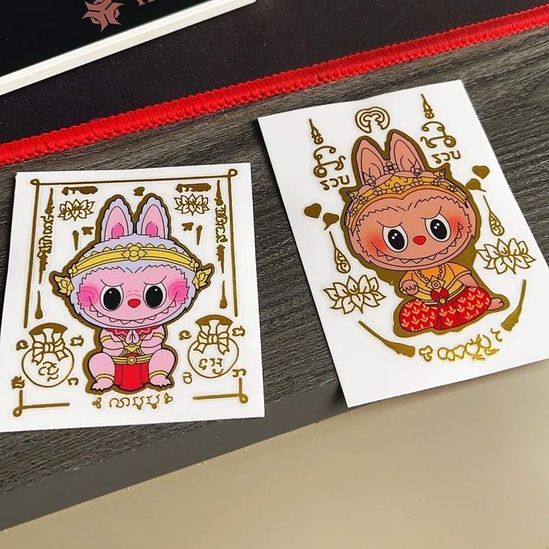 Labubu labubu labubu Stickers Lucky Gilding Color Stickers Thailand ...