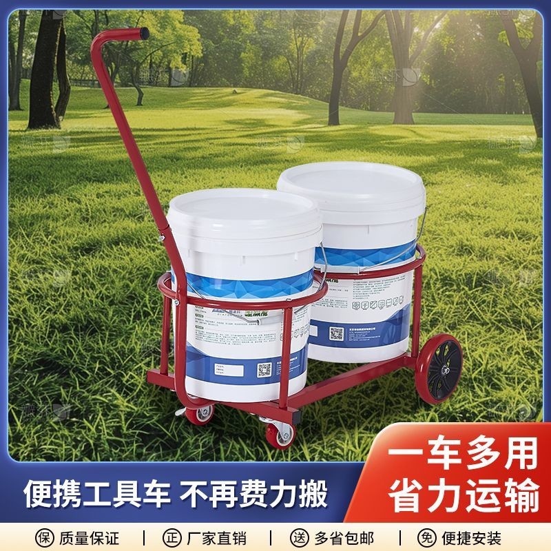Household Water Pouring Trolley Portable Rubbish Collector Floor Type ...