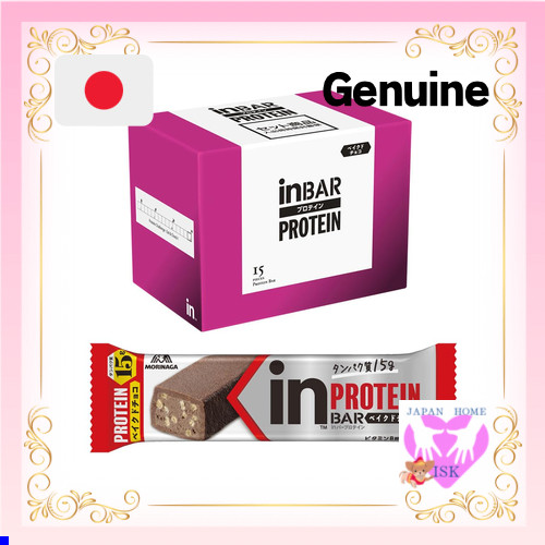 In Bar Protein Baked Chocolate (1 box × 15 bottles) Protein Bar Protein ...