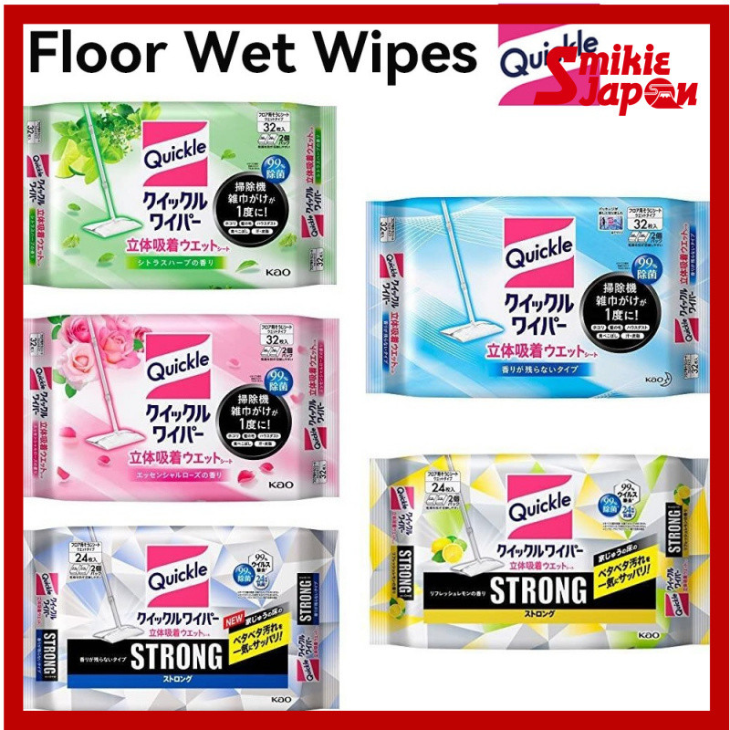 Kao Quickle (Magiclean) Wiper Floor Wet Wipes 24/ 32 sheets 【Direct ...