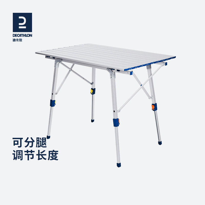 Decathlon Folding Table Split Leg Adjustable Outdoor Camping Egg Roll ...