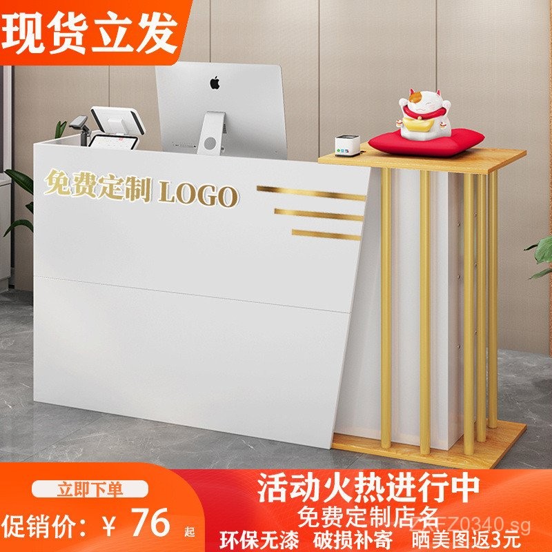 Reception Desk Cashier Counter Bar Counter Small Supermarket Table ...