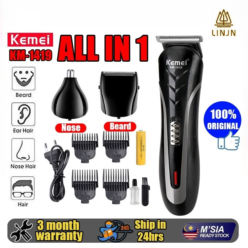 KM-1419 KEMEI Men Rechargeable 3 in 1 Hair Trimmer Clipper Razor Nose Beard Shaver Machine ting ...
