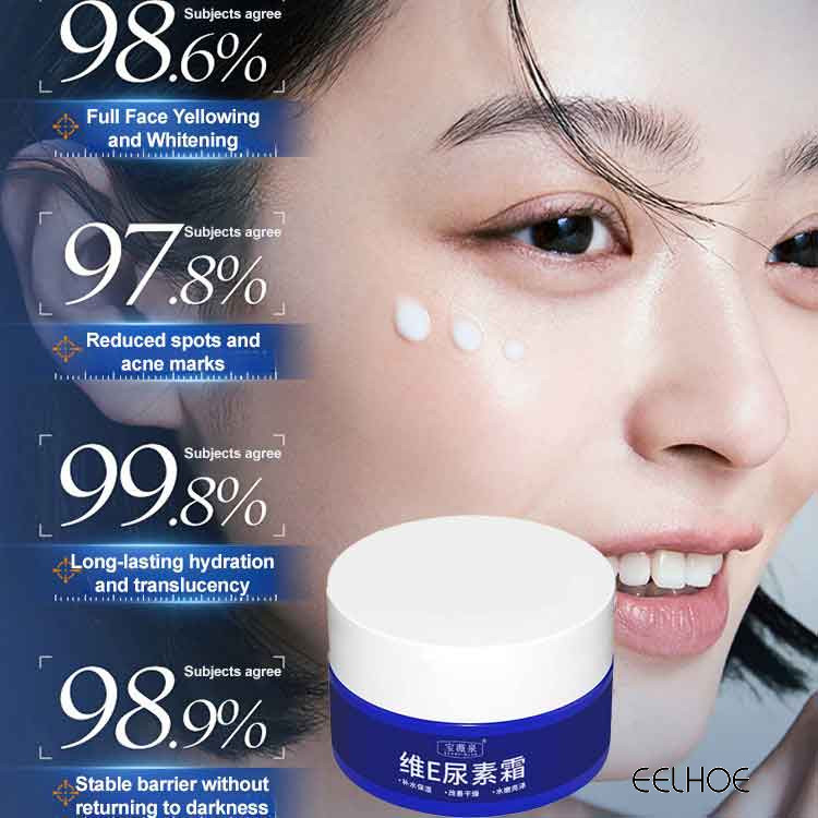 【Original Guarantee】Vitamin E Urea Cream EELHOE with Urea Extract for Skin Repair Dark Spot ...