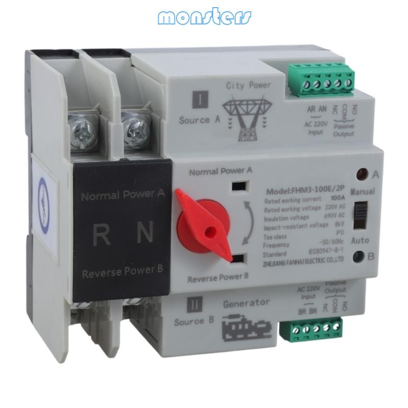 Mon 2P 100A Automatic Transfer Electrical Selector Switches Din Rail ...