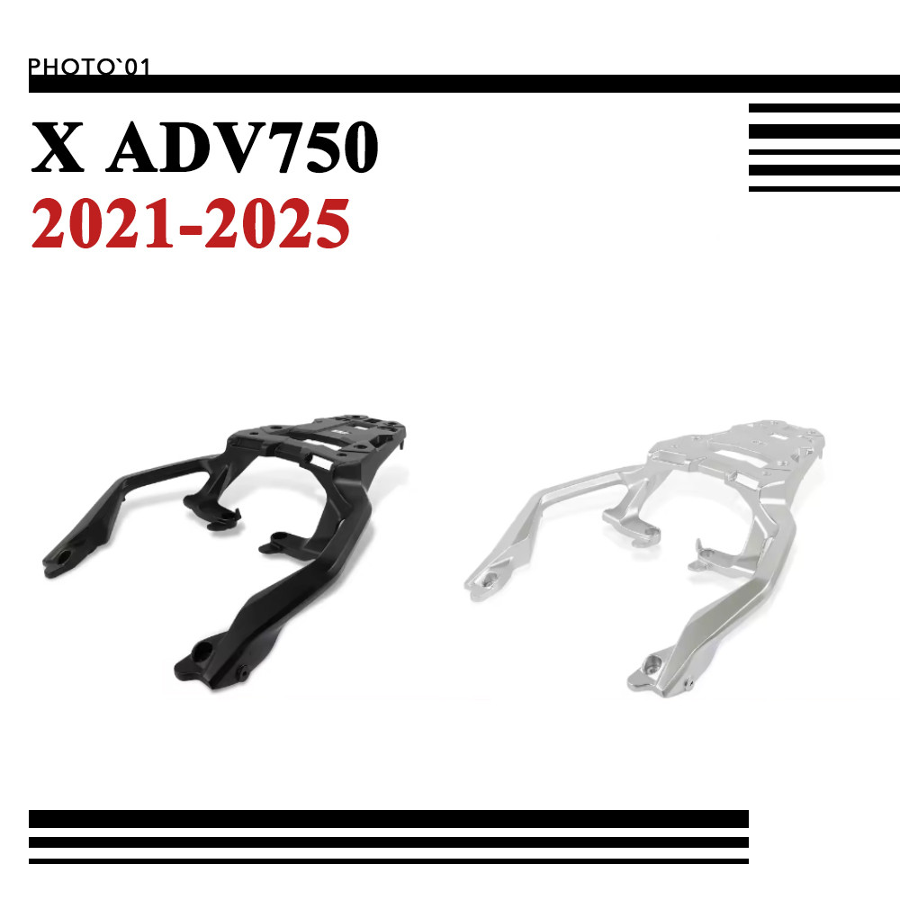 PSLER For Honda X ADV 750 XADV750 X ADV750 XADV 750 FORZA750 FORZA 750 ...