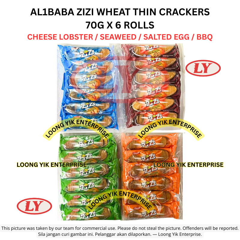 HALAL AL1BABA ZIZI Wheat Thin Crackers 70g x 6 Rolls (Cheese Lobster ...