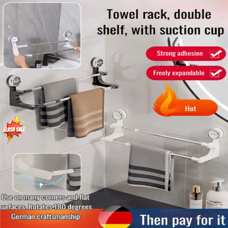 Rotating Retractable Double-Bar Bathroom Rack Suction Cup Perforated ...