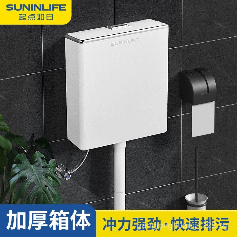 Toilet Toilet Flushing Cistern Household Toilet Energy-Saving Large ...
