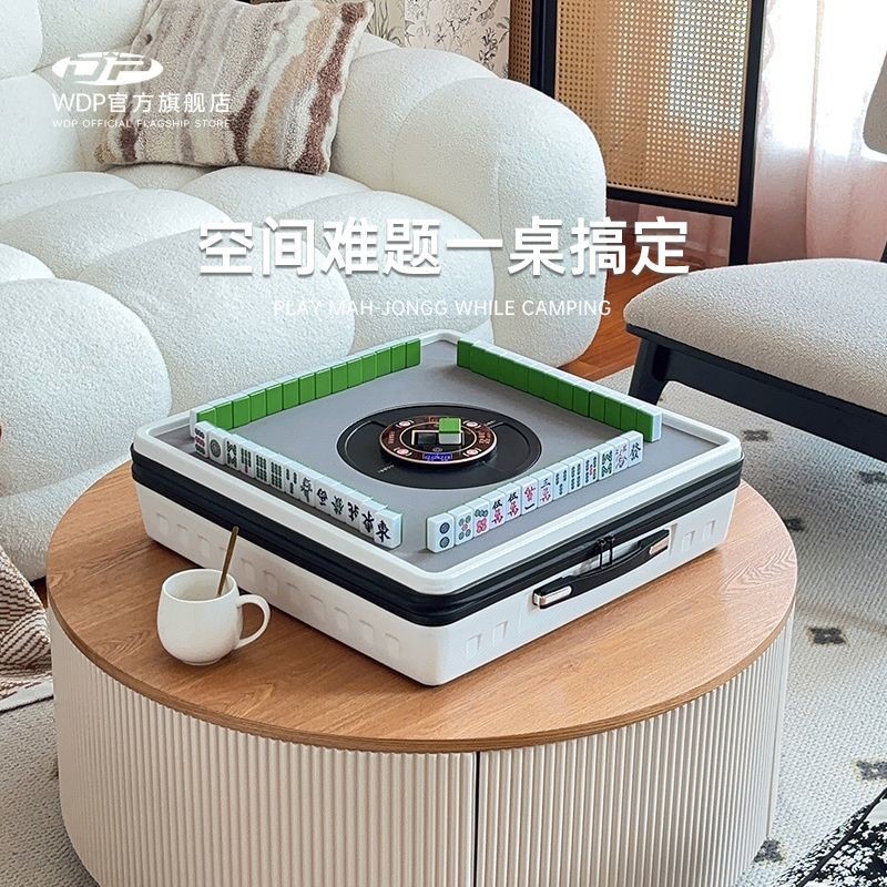 wdp[6Period Interest-Free]Portable Small Portable Mahjong Machine ...