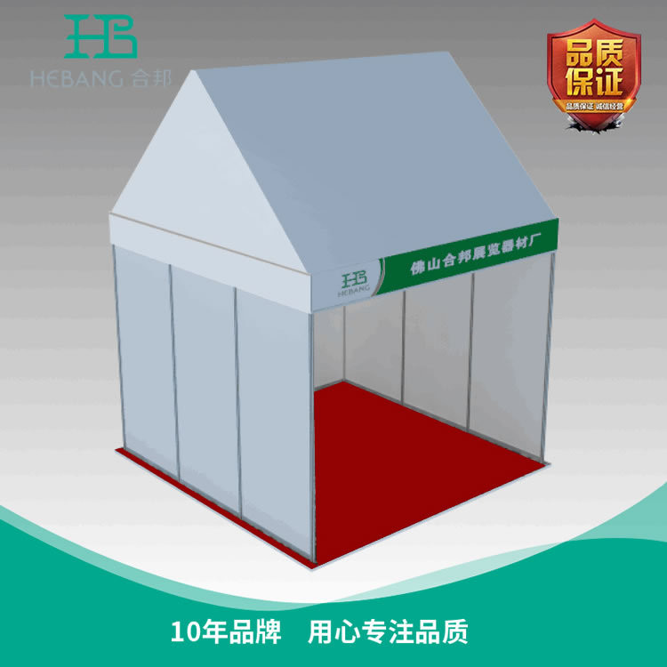 Direct Supply3X3Standard Booth Octagonal Stall with Canopy Hebang ...