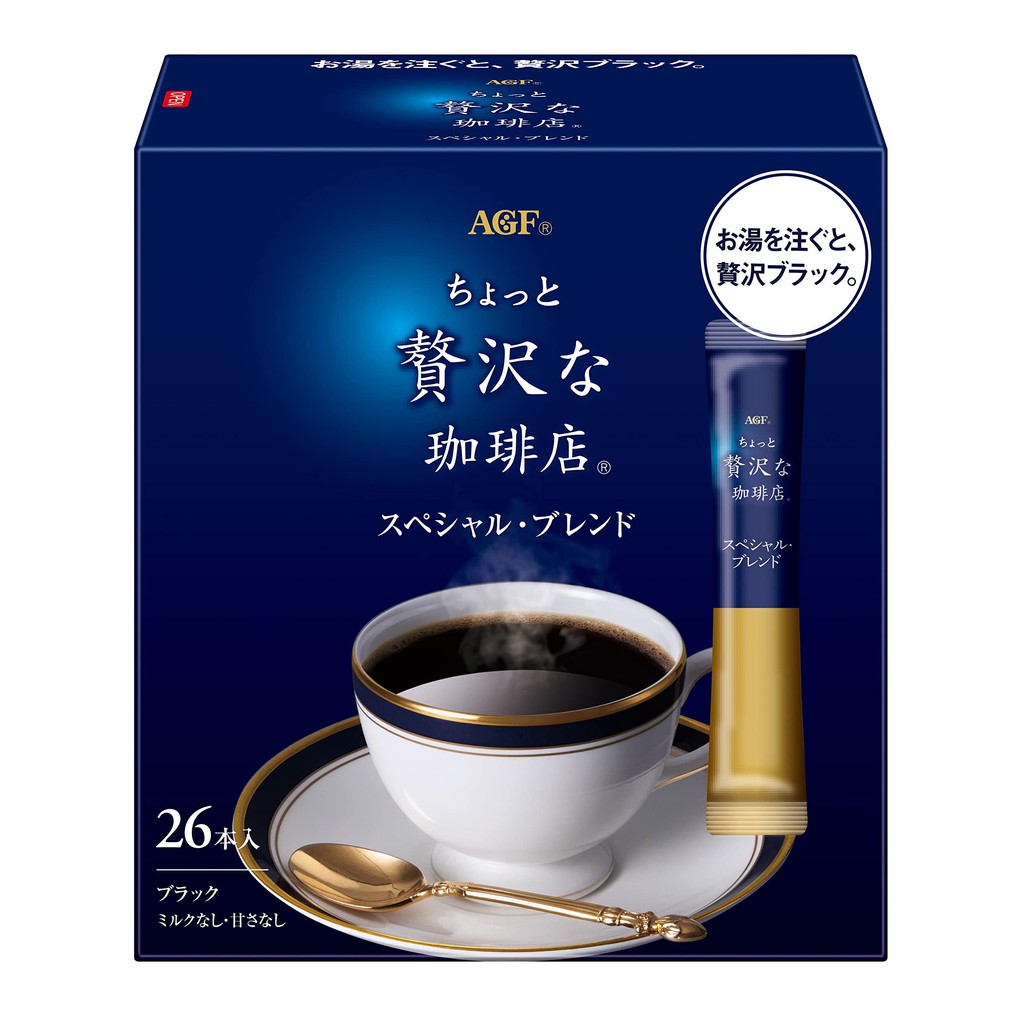 AGF A little luxury coffee shop Stick Black Special Blend 26 bottles ...