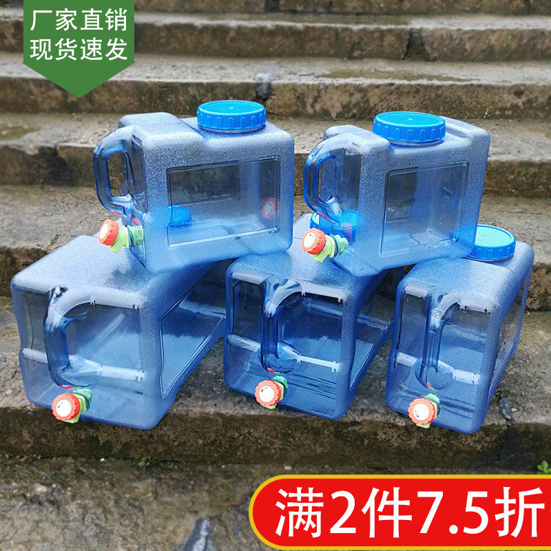 Bucket Household Water Bucket Plastic Pure Mineral Spring Bucket with ...