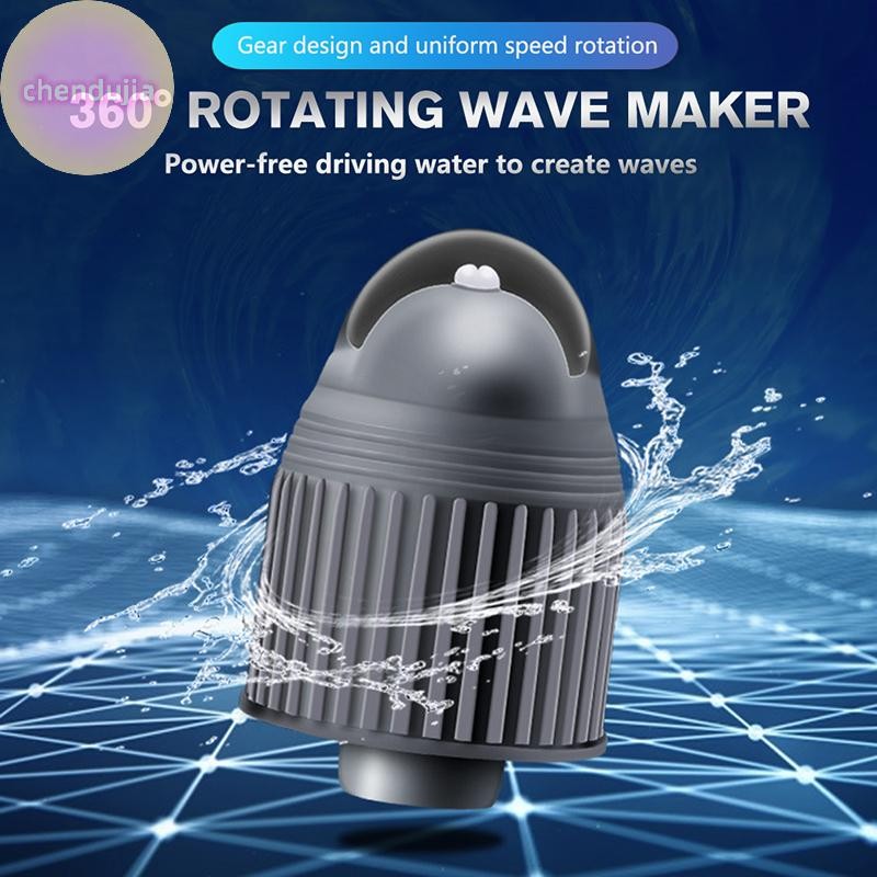 DUJIA Wave Maker Rotary Pump Head Aquarium Fish Oxygenation Wave Maker ...