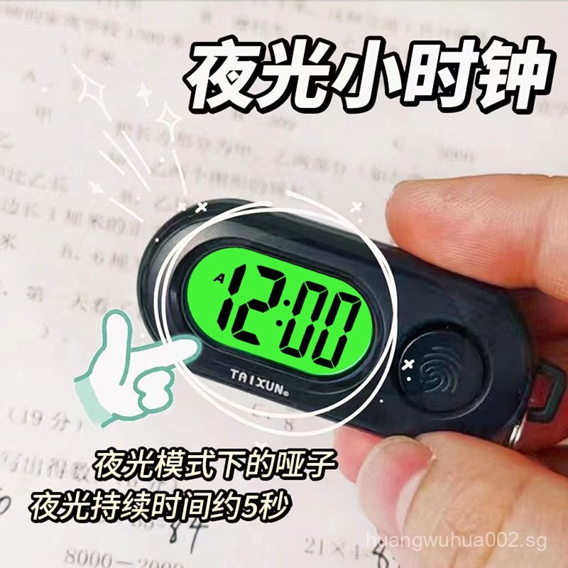 Popular Multi-Functional Mini Pocket Watch Alarm Clock Student Portable ...
