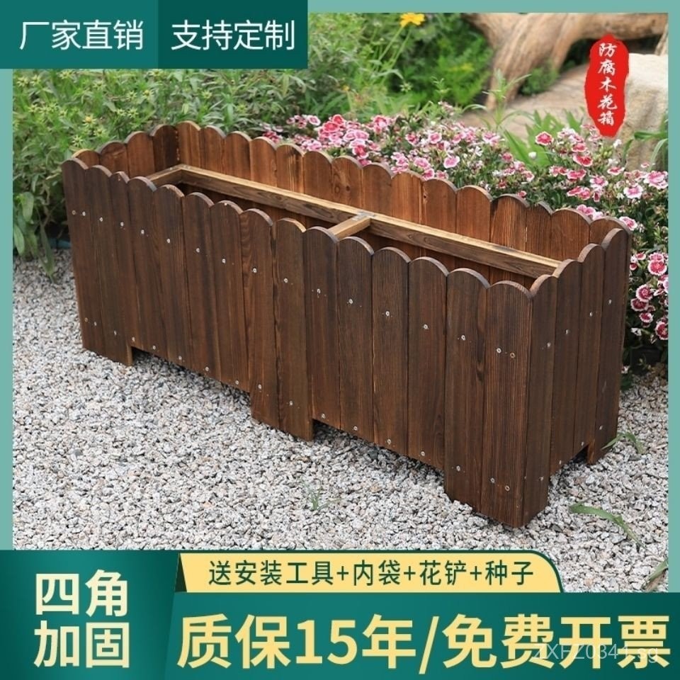 Garden Planting Box Peng Rui Flower Box Vegetables Extra Large ...