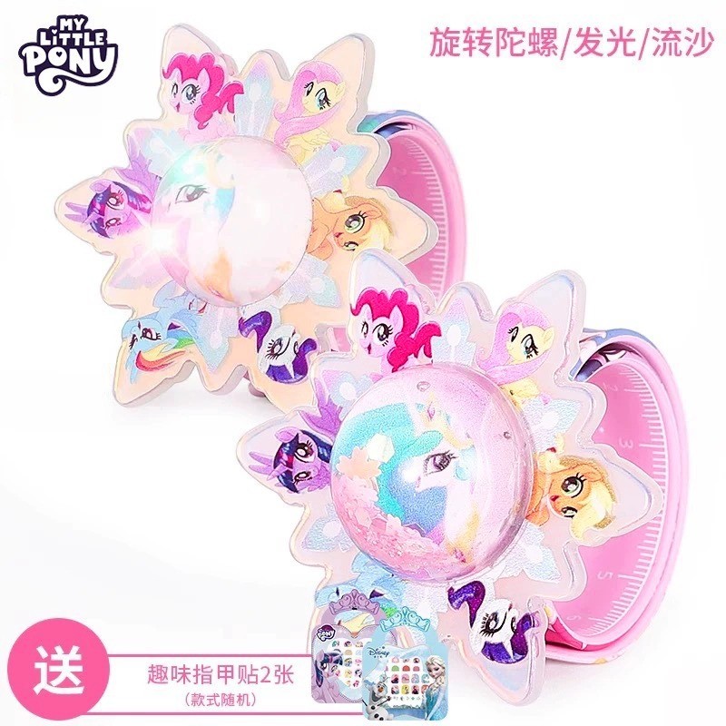 My Little Pony Twilight Sparkle Rotating Glitter Sand Bracelet + LED ...