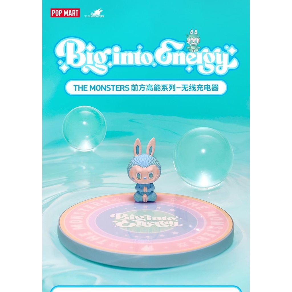 POPMART POPMART THE MONSTERS Front High Energy Series Wireless Charger ...