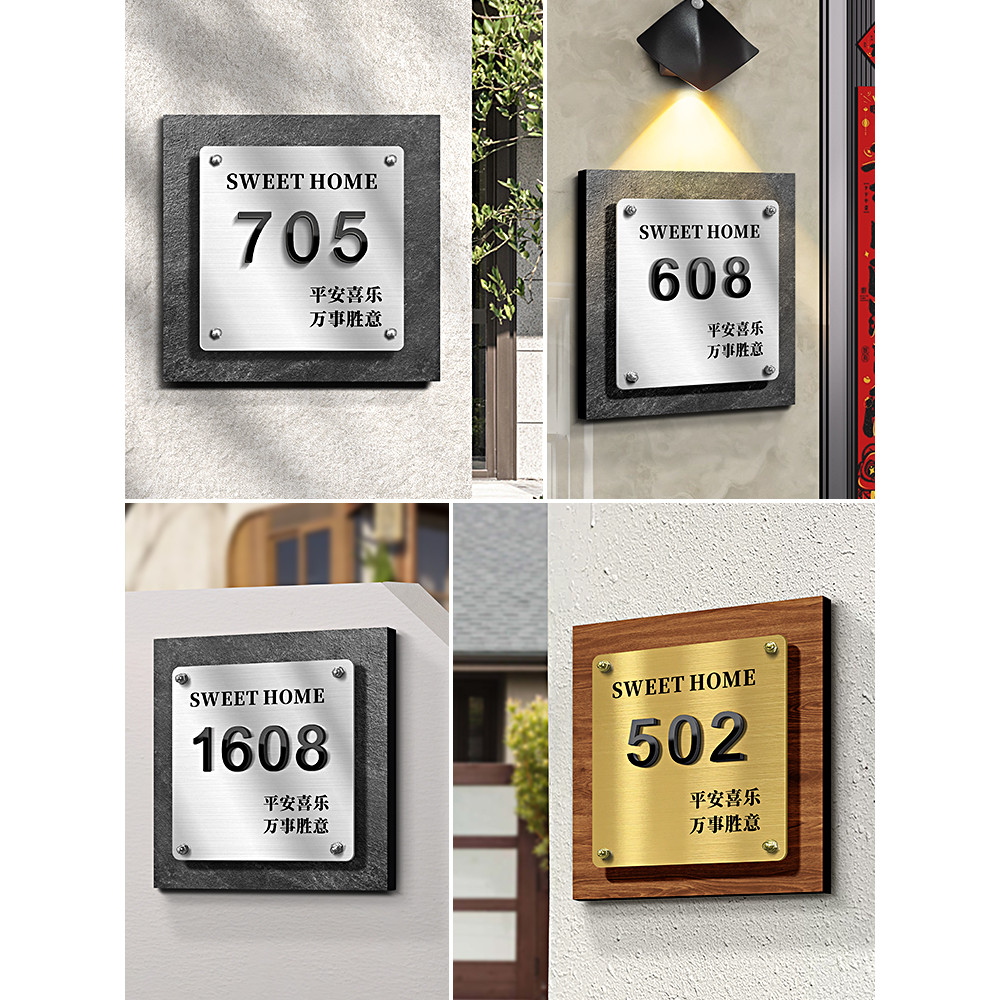 House Unit Number Door Signage Custom 25x25cm Stainless steel outdoor ...