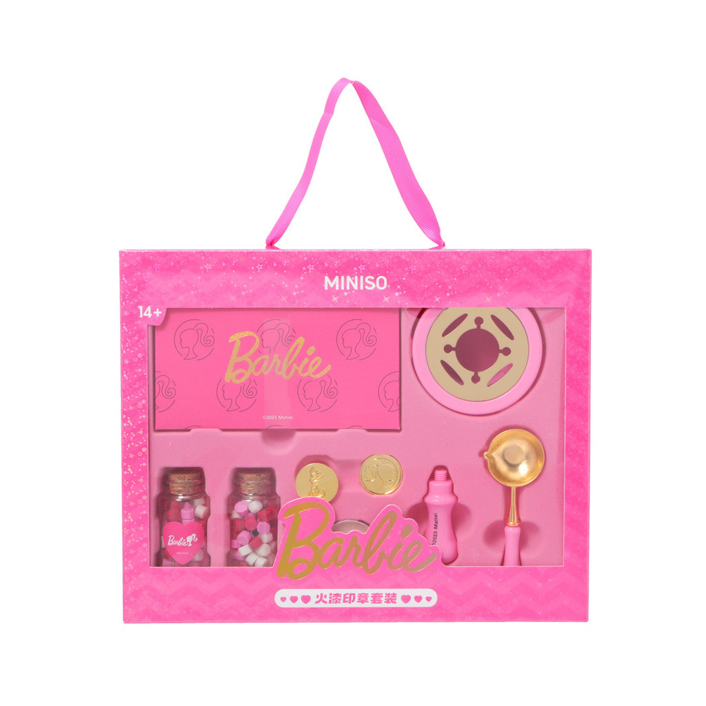 MINISO MINISO Barbie Wax Seal Gift Box Women's Full Set of Toys ...