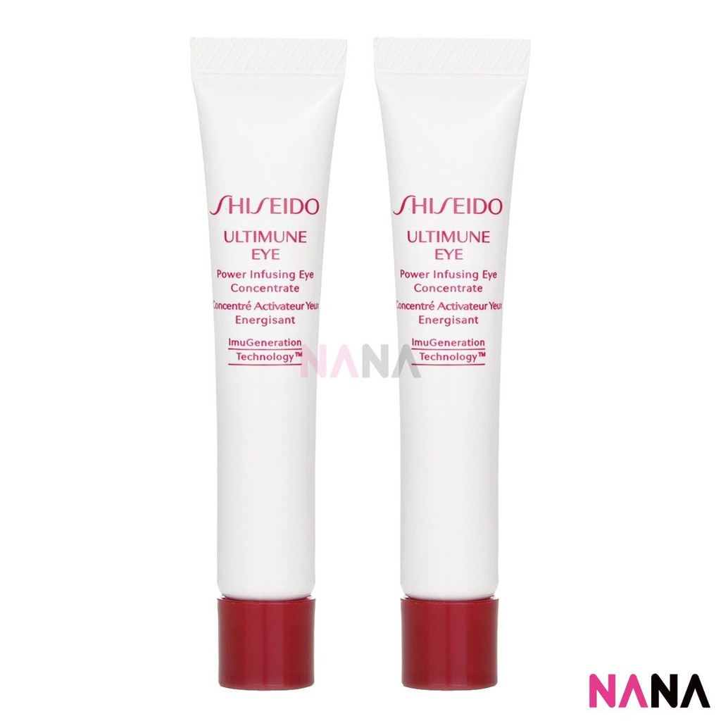 SHISEIDO ULTIMUNE Power Infusing Eye Concentrate 5ml x2 | Shopee Singapore