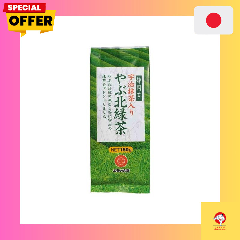 Marukou Tea - Shizuoka Tea Leaves, Yabu-kita Green Tea with Uji Matcha ...