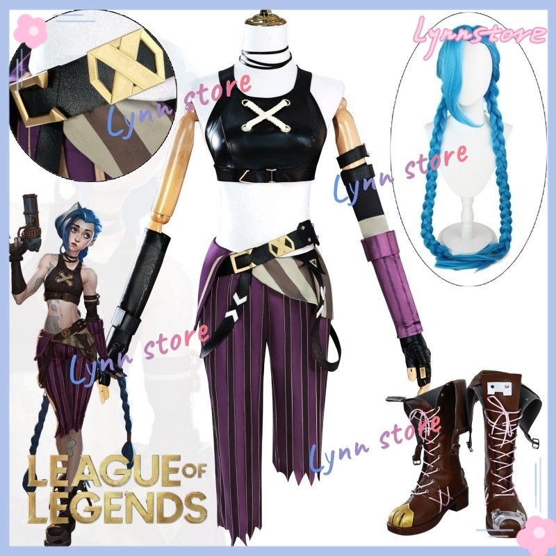 The Loose Cannon JINX Cosplay Costume League of Legends Arcane TV ...