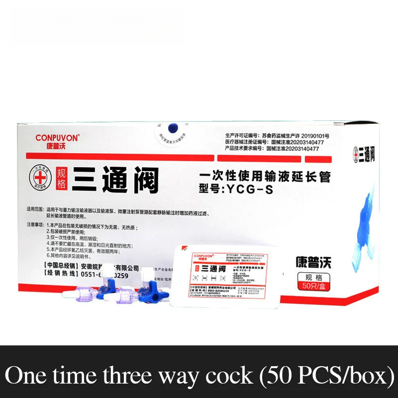 Medical Three-way Water Light Disposable Medicine Dispenser Infusion ...