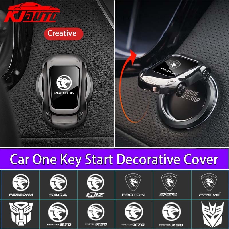 Proton Car One-Click Start Button Decoration Stickers Zinc Alloy ...