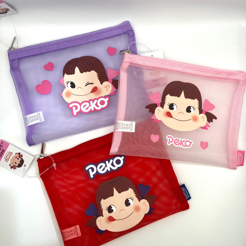 Korea Daiso Daiso Fujiya New Style Mesh Cosmetic Bag Multifunctional ...