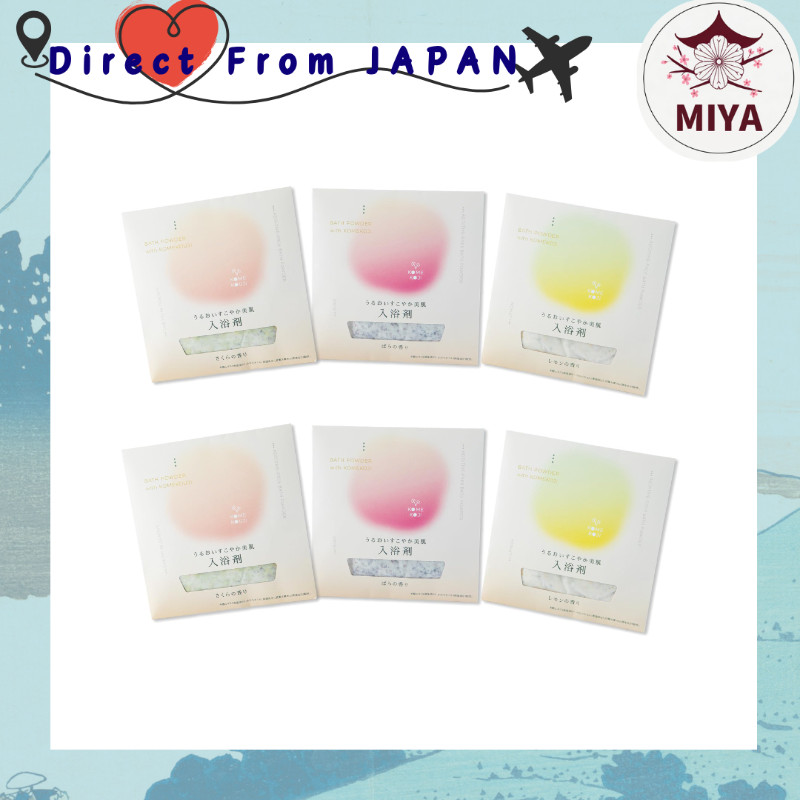 Noren Additive-Free Rice Koji Bath Soak – Moisturizing & Skin ...