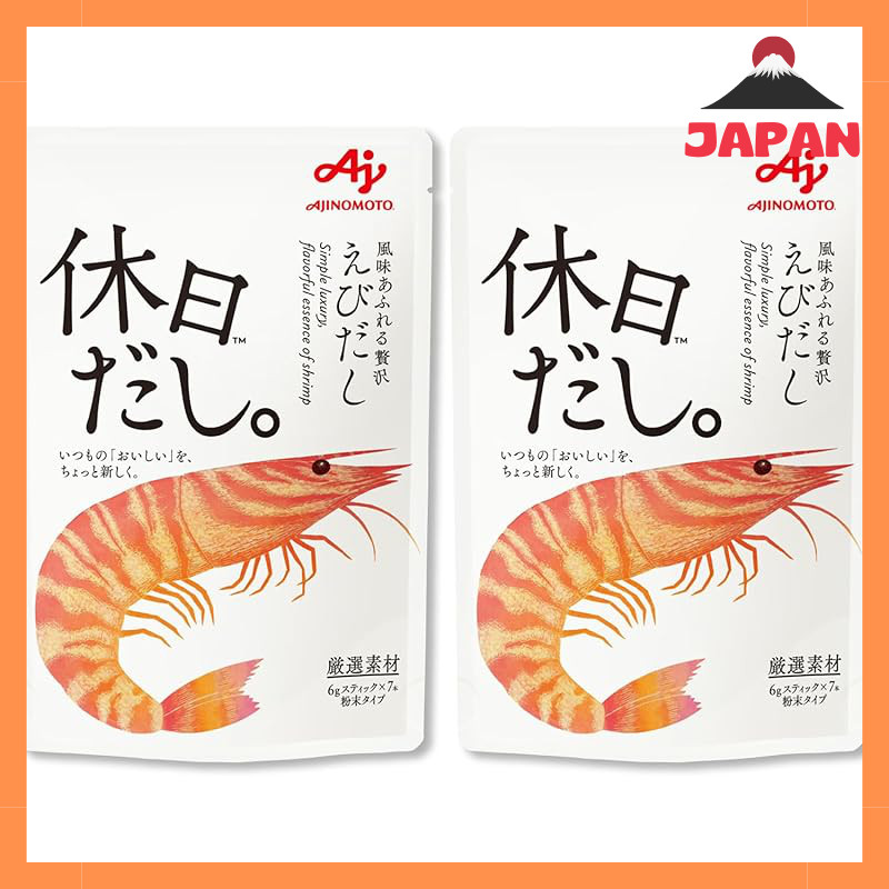 Ajinomoto Luxury Umami Broth Stick Set - 7 Sticks x 2 Packs (Shrimp and ...