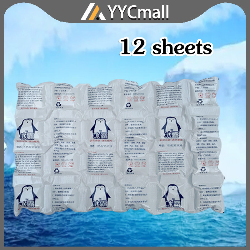 12 Sheets Cubes Gel Ice Pack Ice Sheet Reusable Dry Cold Ice Pack Gel ...