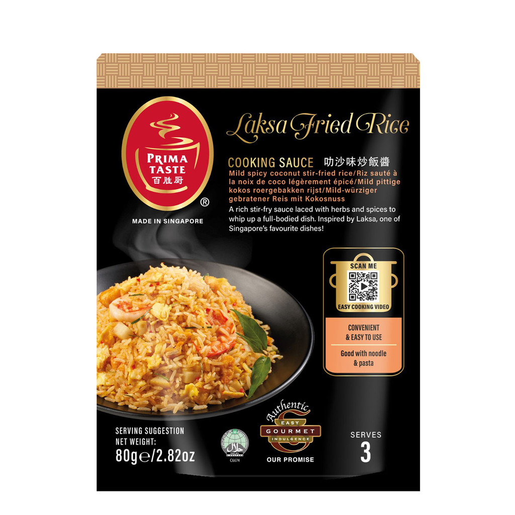 Prima Taste Laksa Fried Rice, 80g | Shopee Singapore