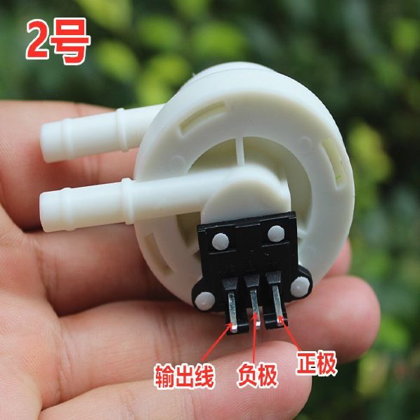 [2072 People Collection] Water Flow Sensor Hall Water Flow Switch Water ...