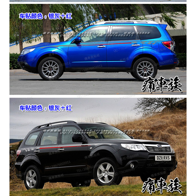New Car Sticker For Subaru Forester Body Appearance Sticker Forester ...