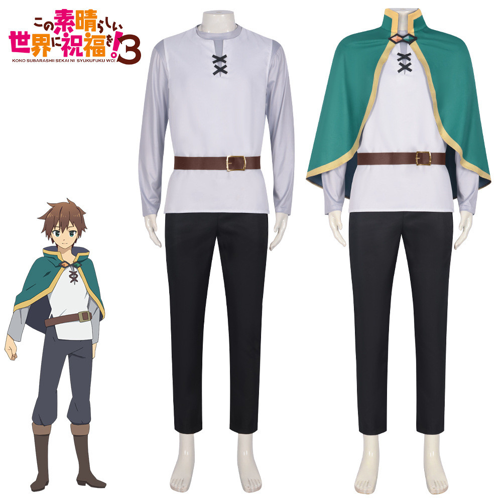 Satou Kazuma cosplay konosuba cosplay Kazuma Satou cosplay Satou Kazuma costume kono subarashii ...