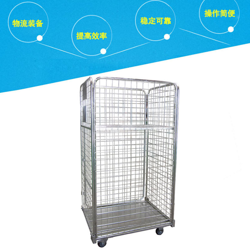 Folding Table Trolley Metal Mesh Storage Cage Car E-Commerce Warehouse ...