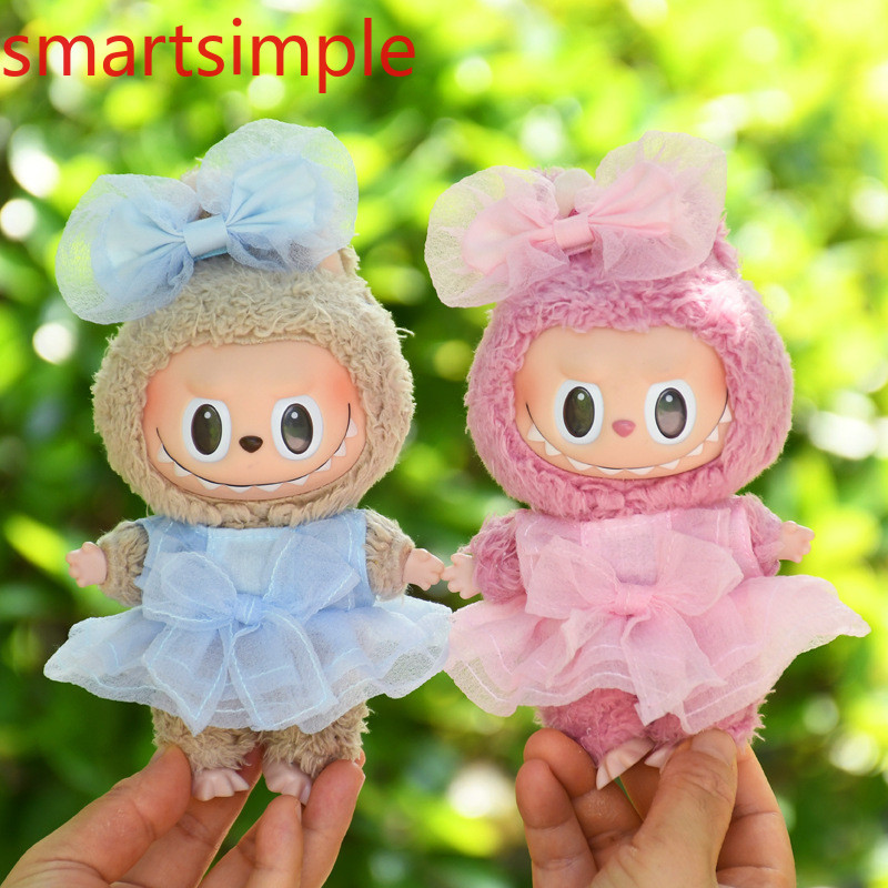 Clothes only] for 17cm Labubu cloth pendant clothes big bow gauze skirt ...