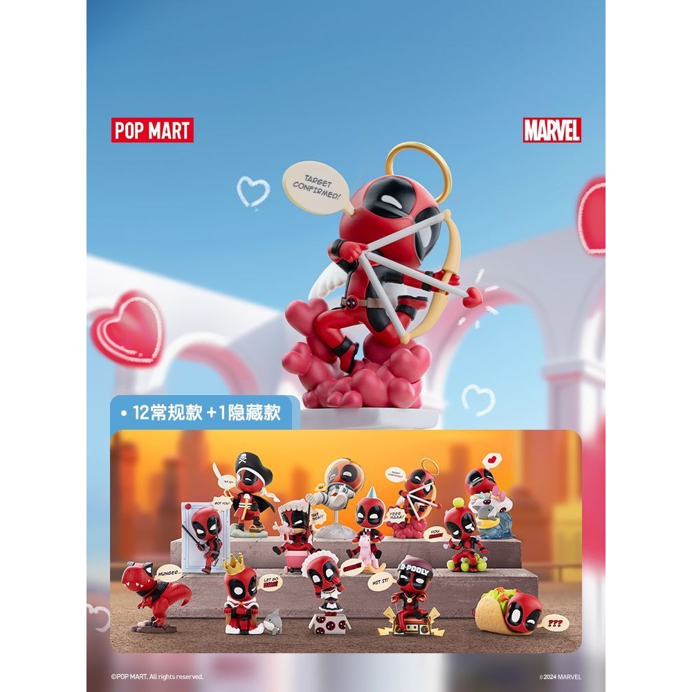 P POPMART POPMART Genuine Marvel Deadpool Series Figure Mystery Box ...