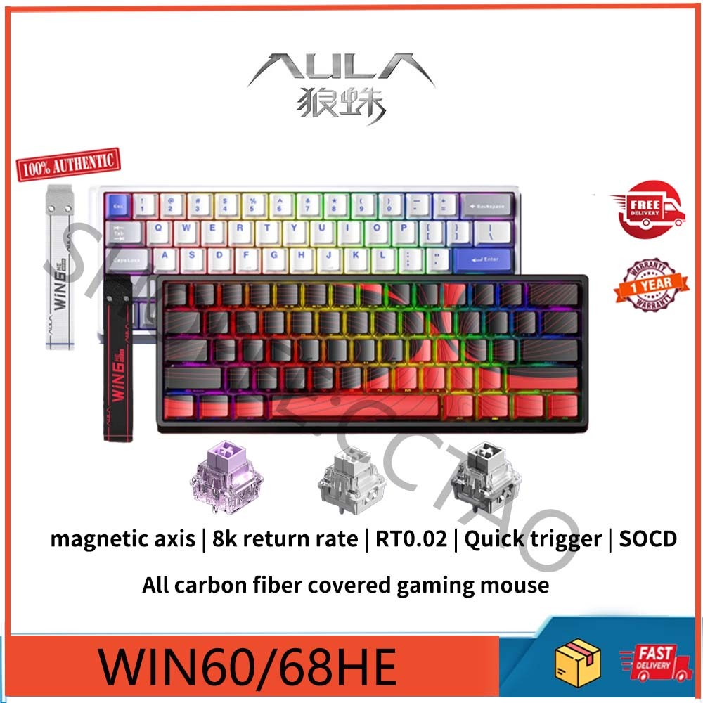 AULA WiN 60/68HE gaming wired magnetic axis keyboard, 8K return rate ...
