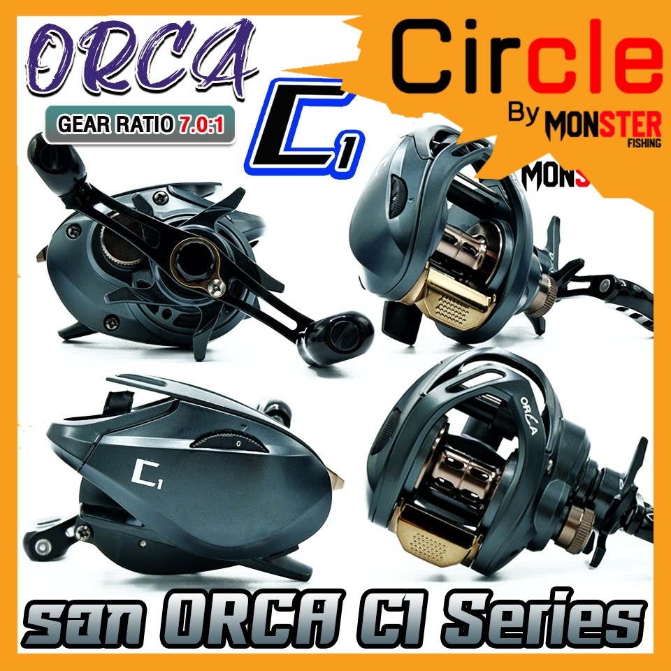 Fishing Reel ORCA C1 Series Drip Has 7.0: 1 Sound Grip (Both Left And ...